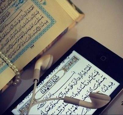 La sentenza sul Mushaf elettronico | Al Ghurabaa